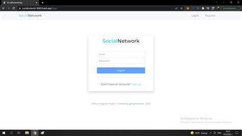 GitHub EmilArnaudov Angular Social Network My Project For SotfUni Angular Course