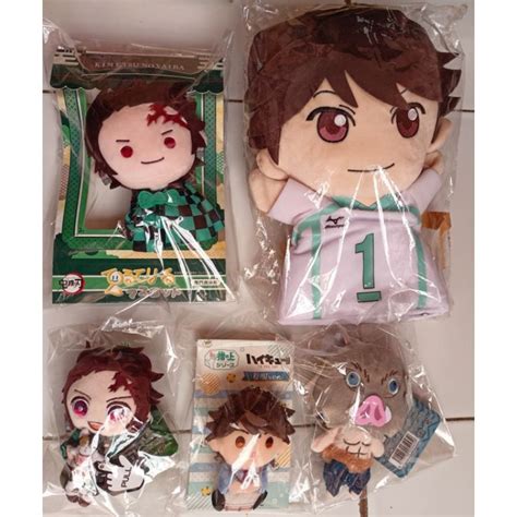 Jual Official Merch Kny Demon Slayer Hq Terutereel Mascot Tanjiro