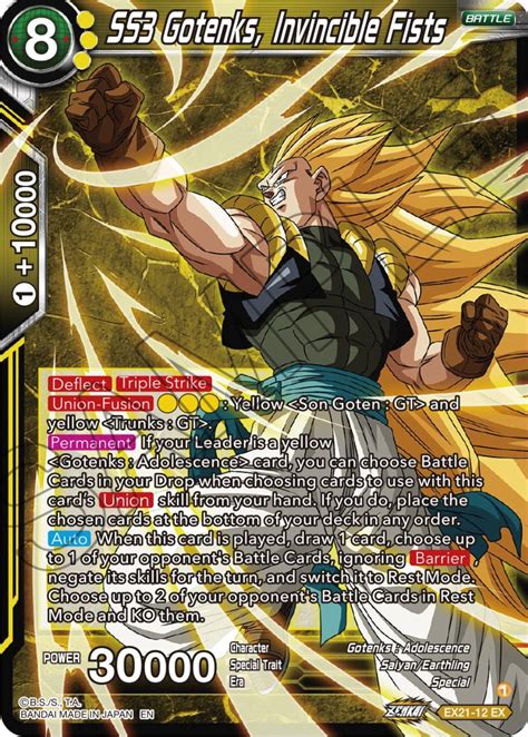 Ss3 Gotenks Invincible Fists 5th Anniversary Set Dragon Ball Super
