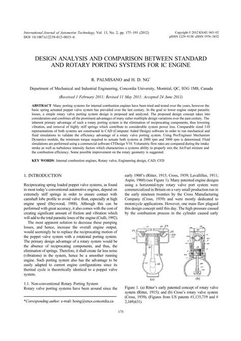 Pdf Design Analysis And Comparison Between Standard Dokumen Tips
