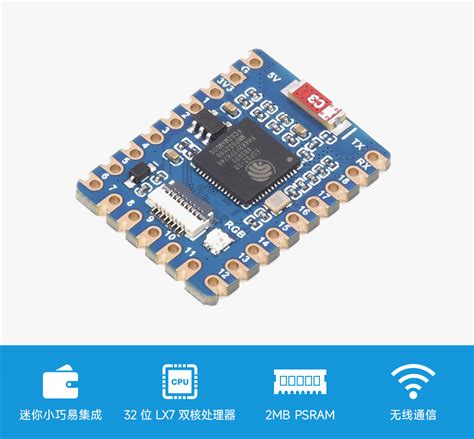 esp32 s3迷你开发板 基于esp32 s3fh4r2双核处理器 240mhz运行频率 分体式usb接口设计 单板无配件