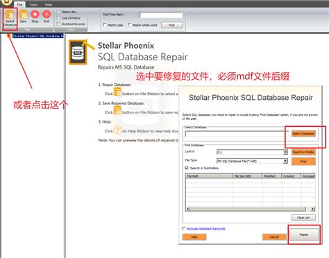 勒索后之数据库文件恢复 mysql recovery toolbox csdn博客