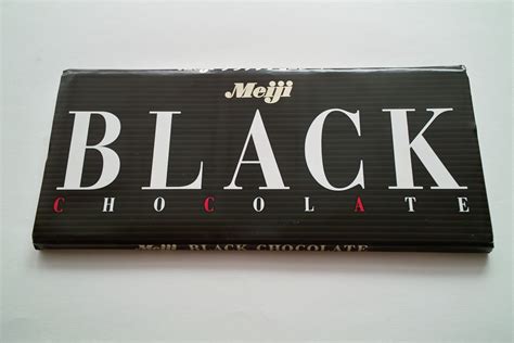 明治製菓；明治ブラックチョコレート | Love Choco