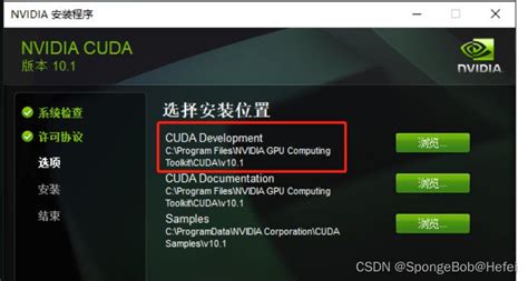使用Visual Studio进行cuda编程配置环境四大坑 附解决方案