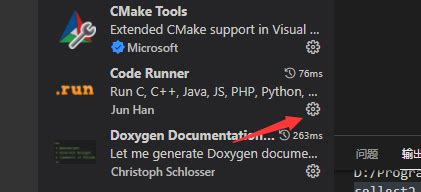 VScode C语言配置出现error: ld returned 1 exit status解决方案_vscode ld returned 1 exit status-CSDN博客
