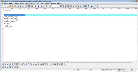 Two Way Communication Error Function Twowaycommpostmessage Twowaycommpostmessageex