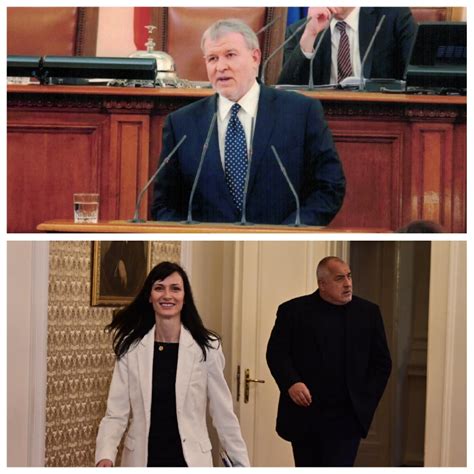 СГЛОБКАТА СКЪРЦА Лидерът на СДС посочи големите проблеми в управлението Информационна агенция ПИК