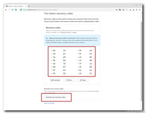 【github】github 2fa 双因素认证 使用 Microsoft Authenticator 应用进行二次验证 51cto博客双因素认证工具