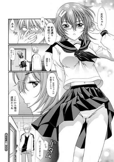 Binyuu Kanojo Nhentai Hentai Doujinshi And Manga