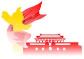 华表柱天安门红旗