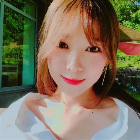 Pin En Lee Eun Hye