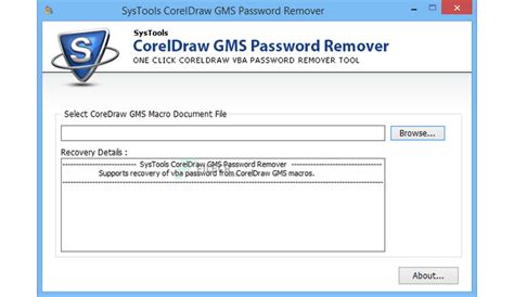 SysTools CorelDraw GMS Password Remover 5 0 FileCR