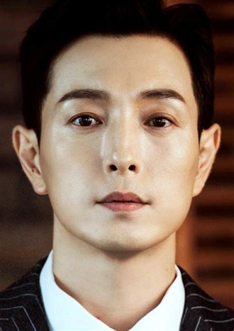 Jung Sung