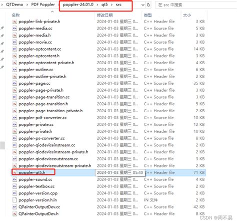 十、qt 操作pdf文件 Ew帮帮网