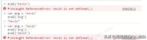 Eval函数javascript之call和apply方法的实现里eval函数和push方法的理解 Csdn博客