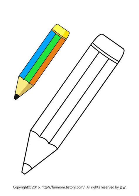 색칠놀이도안 연필 필통 색연필 지우개 필통 색연필 지우개