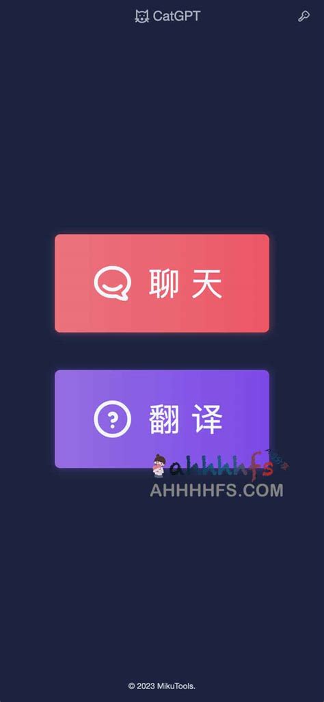 腾讯云函数搭建 Openai 国内代理教程 猴子也能学会 A姐分享