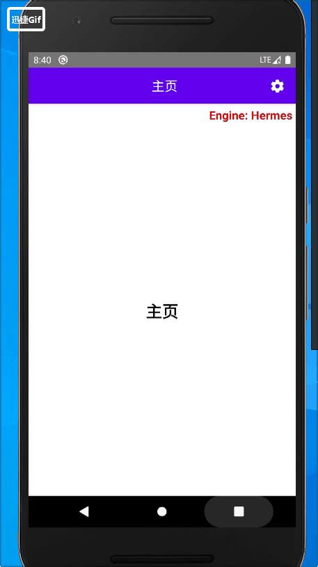 EnableScreens True With React Navigation Make Component Flash Issue 8242 React Navigation