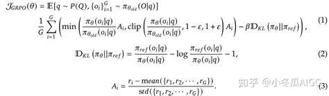 【解读】deepseek R1：rl前真的不需要sft了吗 知乎