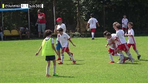 ერთობა ლესიჭინე Vs ხაბუმე Youtube