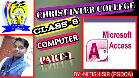 Class 8 Computer Chapter 1 An Introduction To Ms Access Part 1 Youtube