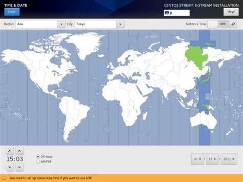Centos Stream 8 Install Server World