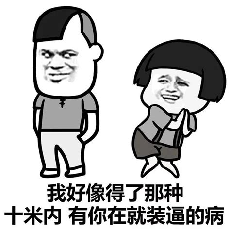 走！帶你吃全家桶！ 每日頭條