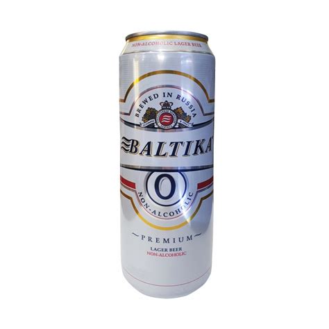 Baltika 0 Pale Ale Fara Alcool