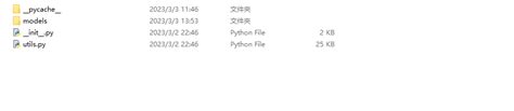 Lllyasviel ControlNet MlSD Annotator Seems Have Some Problem