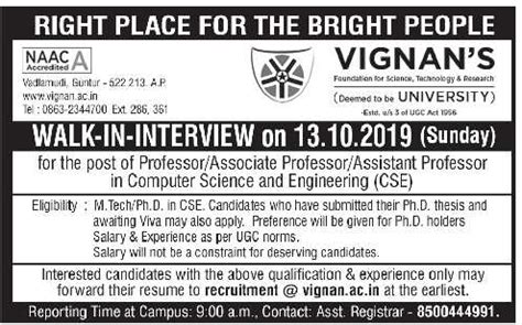 Vignan University FacultyPlus