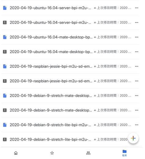 BPI M U New Image Ubuntu Debian And Rasbian Image BPI M Ultra BPI M Berry A I