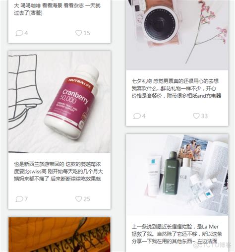 小程序流式响应类型注释只能在 Typescript 文件中使用 微信小程序流式布局mob64ca14068b0b的技术博客51cto博客