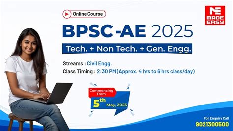 BPSC AE Assistant Engineer Exam 2025 Pattern And Syllabus