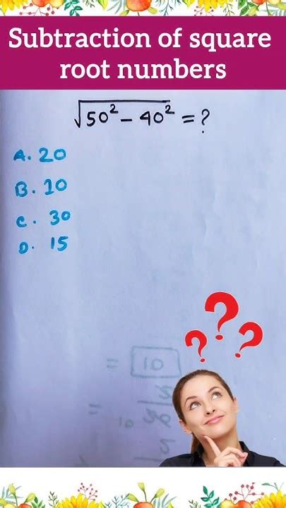 Subtraction Of Square Root Numbers Shorts Maths Simplification