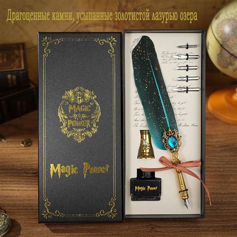 Перо Гарри Поттера для письма купить с доставкой по выгодным ценам в интернет магазине Ozon