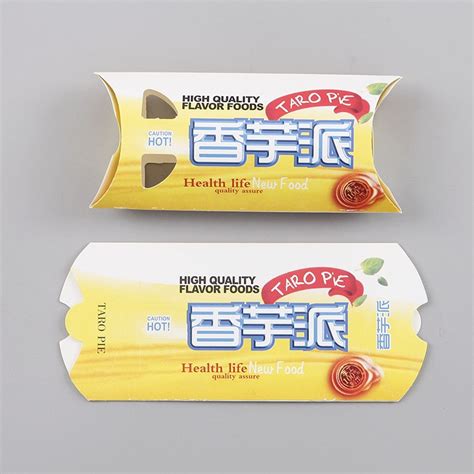 Custom Pie Boxes Colorfulpack