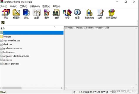 Prometheus云原生grafana 943版本的主题更改 阿里云开发者社区