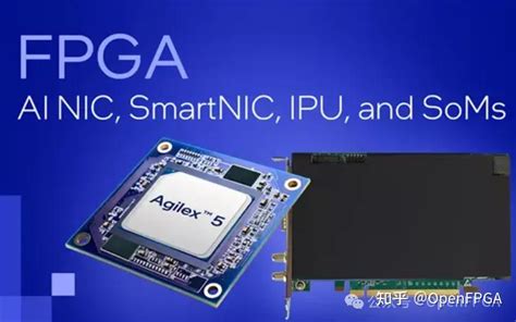 盘点那些奇葩的fpga板卡(一) 知乎 盘点那些奇葩的fpga板卡(一) 知乎