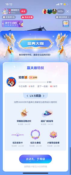 动态页面设计 花瓣网 陪你做生活的设计师