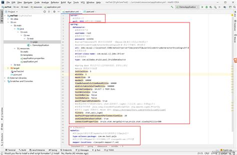 Springboot后端创建安装连接数据库后端数据库连接 Csdn博客