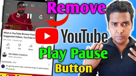How To Remove Skip Button In Youtube Disable Youtube Play Pause