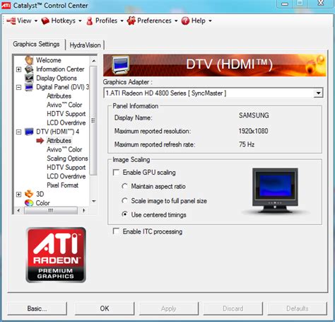 Presentation Mode Change Tutorials