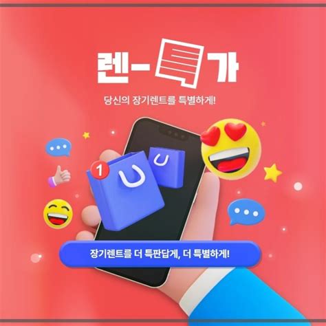 저신용 무보증 장기렌트카 조건과 출고 후기 네이버 블로그