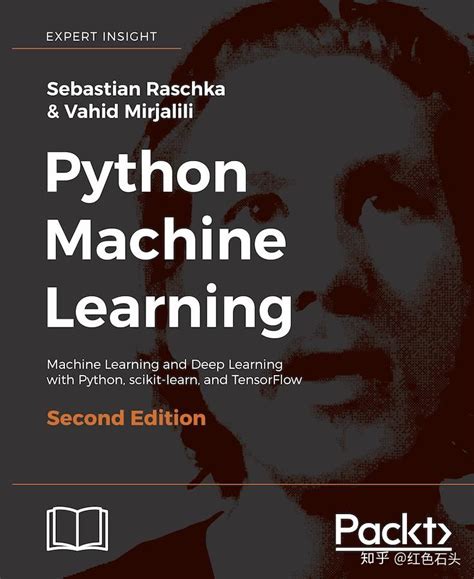 重磅 深度学习“四大名著”发布！爱可可推荐！ 知乎