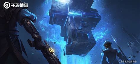 王者荣耀 故事插图 花瓣网