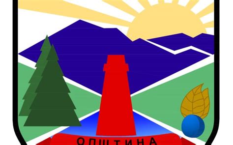 Почетна Општина Пехчево