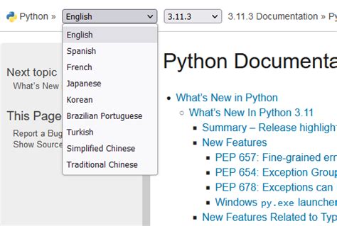 Confronto Operatori Logici Tra Python E C Scripting E Programmazione