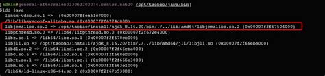 实战总结，记一次glibc导致的堆外内存泄露 阿里云开发者社区
