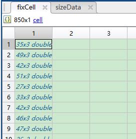 python 读取mat文件 基于h5py库 python读取 mat文件cell数据中的table CSDN博客