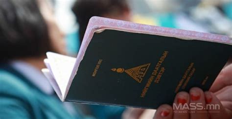 Бусдын тэтгэмжийг өөрийнхөө данс руу шилжүүлсэн хэрэгт яллах дүгнэлт үйлдэн шүүхэд шилжүүлжээ